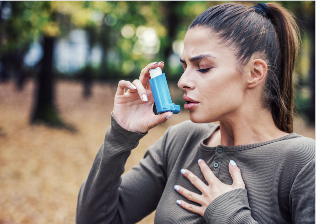 Status Asthmaticus (Acute Severe Asthma) - Definition, Causes, Symptoms ...